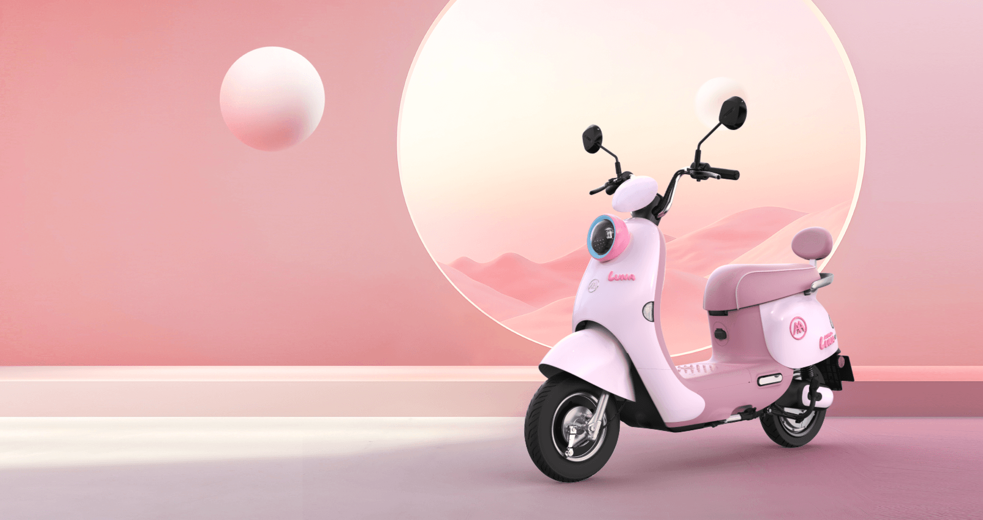 AIMA Technology Group | Situs Web Resmi